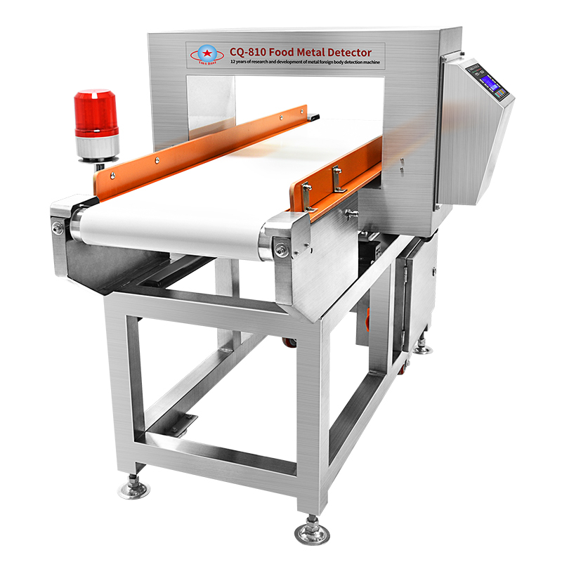 auto-set food metal detector, auto-set food metal detector for cheese